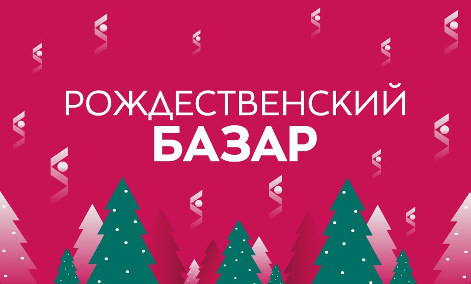 СТОКМАНН - Интернет-магазин брендовой одежды и обуви. Купить одежду ...